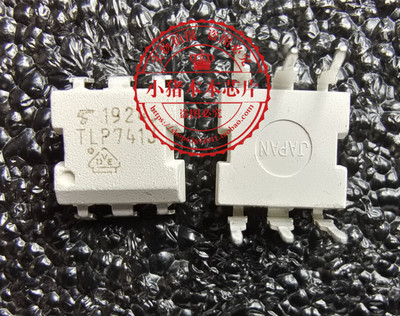集成电路TLP741JSN65LVDS179D