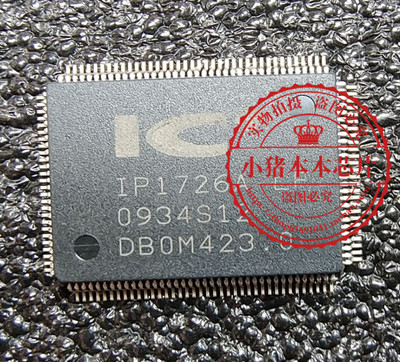 集成电路ADV7623BSTZTSUM5PFLF