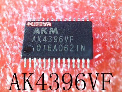 AK4396VFAK4396集成电路