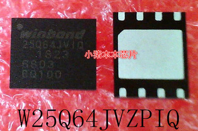 W25Q64JVZPIQ    W25Q64JVIQ   25Q64JVIQ     QFN8   新的