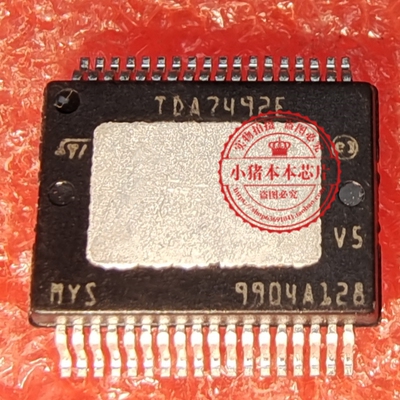 真正原装  TDA7492E   TDA7492ETR HSSOP  新的  一个起拍