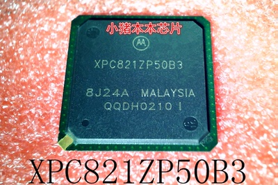 XPC821ZP50B3     XPC821ZP5083        BGA封装      新的