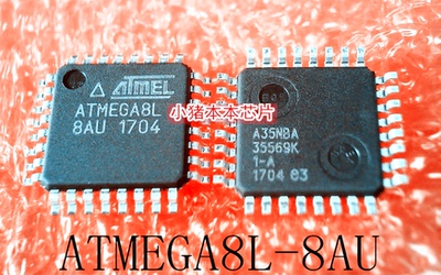 集成电路ATMEGA8L8AUATMEGA8L