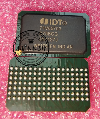 集成电路IDT71V65703S75BGG