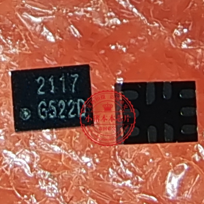 RS2117HYUTQK10 RS2117HYUT 丝印2117    全新原装