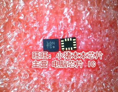 BM1160 BMI160 丝印TS   TY   LGA14脚封装 全新现货 一个起售