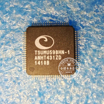 TSUMU59BHN-1 TSUMU59BHN-I TSUMU59AHN-1 TSUMU59AHN-I QFP
