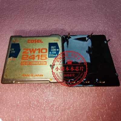 ZW102415   ZW10-2415   ZM102415  2W102415  直扦模块