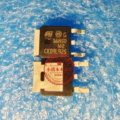 集成电路STD16N50M2STD16N50W2