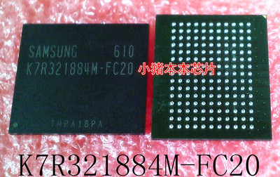 K7R321884M-FC20   BGA封装   新的