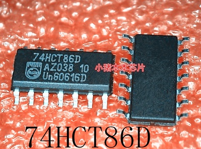 74HCT86D     74HCT86      SOP-14        新的