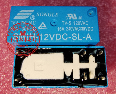 集成电路SMIH-12VDC-SL-A
