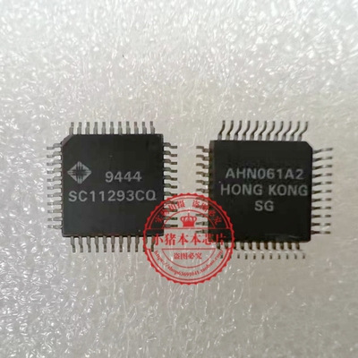 SC11293CQ  SC11293CO  QFP  新的  一个起拍