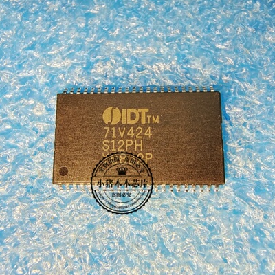 芯片IDT71V424S12PHMAESTR0778