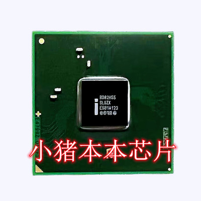 82H55集成电路82H5782P55