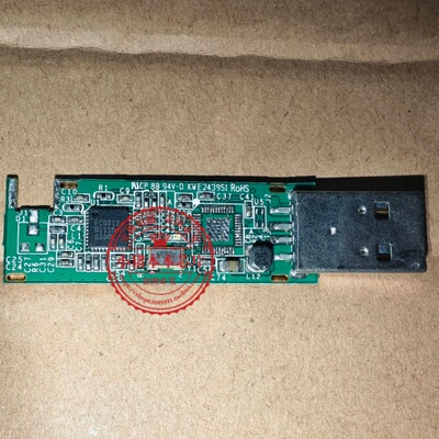FC0012 FCOO12 一色成品板USB FC0012VQGTR FC0012 QFN新