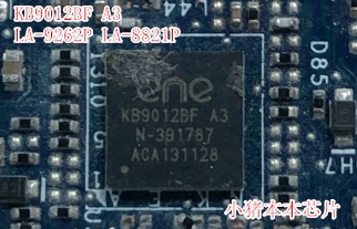 集成电路KB9012BFA3LA-7851P