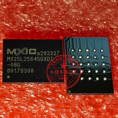 进口全新原装 MX25L25645GXDI-08G 闪存256Mbit MX25L25645 BGA24