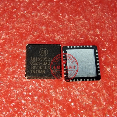 AMIS30521C5212RG    AMIS30521C521-QAB  AMIS30521   QFN