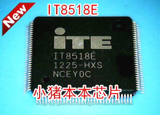 IT8518E CXA CXS CX版本 QFP128脚芯片 新的 一个起_虎窝淘