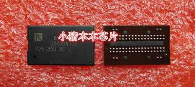 小猪本本R2518AB-8C-E新的