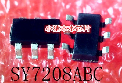 SY7208ABC   SY7208   丝印 CA  SOT23-6   新的  一个起拍