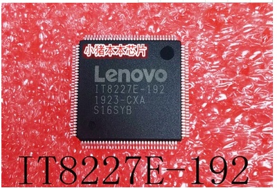 R7000/Y7000NM-C921集成电路