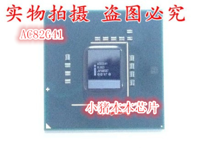 集成电路ICAC82G43AC82G45