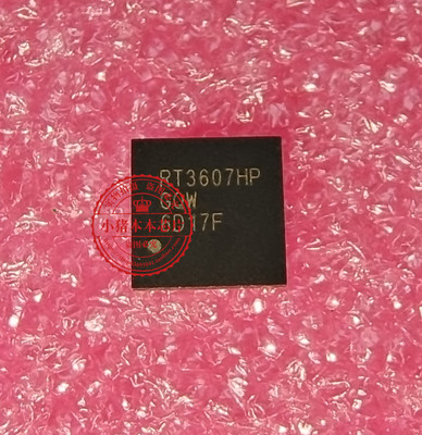 集成电路RT3607HPGQWSTW6N95K5