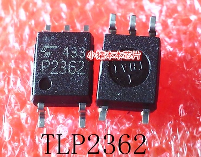 P2362SOP-5WCS8275BMX集成电路