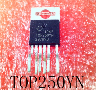 集成电路TOP250YNT0P250YN