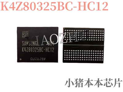 K4Z80325BC-HC12集成电路IC三星