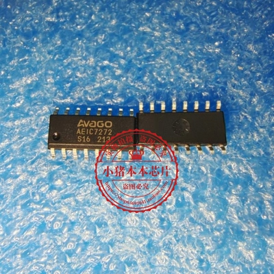 集成电路AEIC7272AEIC7272S16