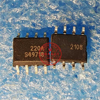 220A 丝印220A SOP8 OZ711LV2 711LV2 QFN 新的一个起拍