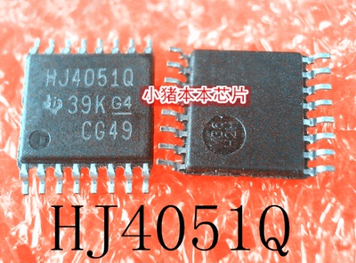 集成电路CD74HC4051QPWRQ1