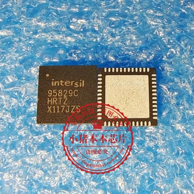 集成电路95829CIRTZQFN