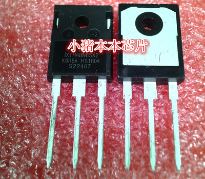 小猪本本集成电路新的一个起拍