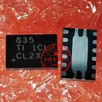 DRV8835DSSR DRV8835 丝印 835 WSON12全新进口原装