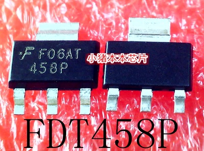 集成电路FDT458P丝印4589