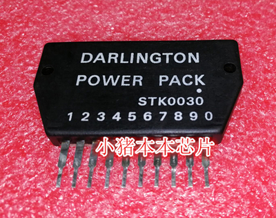 芯片STK00300030NRF24LU1PO17Q32