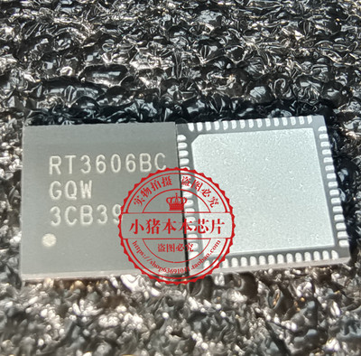 集成电路RT3606BCGQWRT3606BEGQW