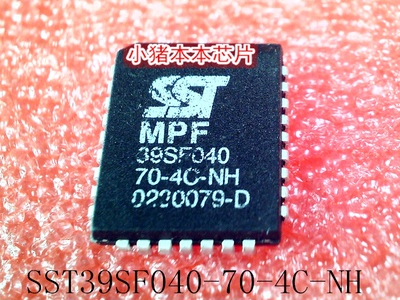 集成电路SST39SF040-70-4C-NH