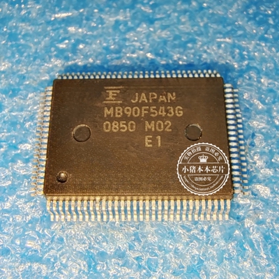 MB90F543G  WB90F543G   MB90F345CA QFP100 新的一个起拍