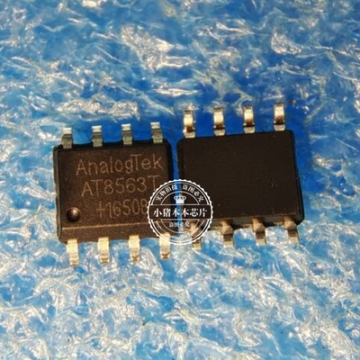 AT8563T  SOP8  新的 一个起拍