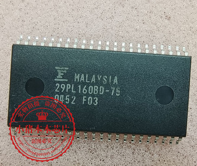 集成电路2SC5200MBM29