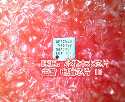 QFE2550 LE80537UE0042M LE80537VE9331M LE80538GF0282M 新的