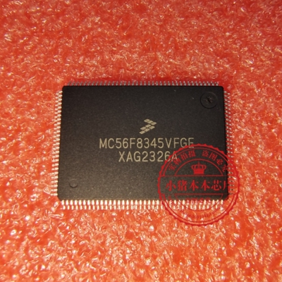 MC56F8345VFGE MC56F8345VFG 封装LQFP-128 新的  一个起拍