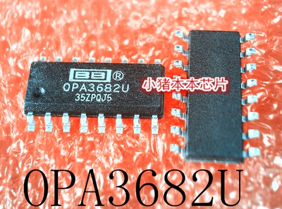 集成电路OPA3682UOPA3682