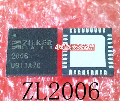 集成电路ZL2006ALNFT新的