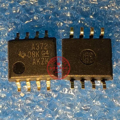 SN75372PSR A372 SOP8脚 宽体5.2MM